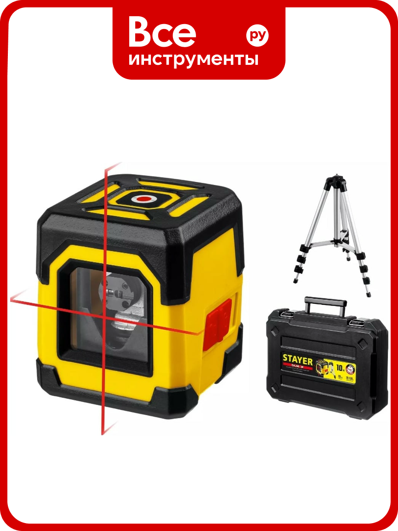 Лазерный нивелир STAYER SLM-2 34961-2