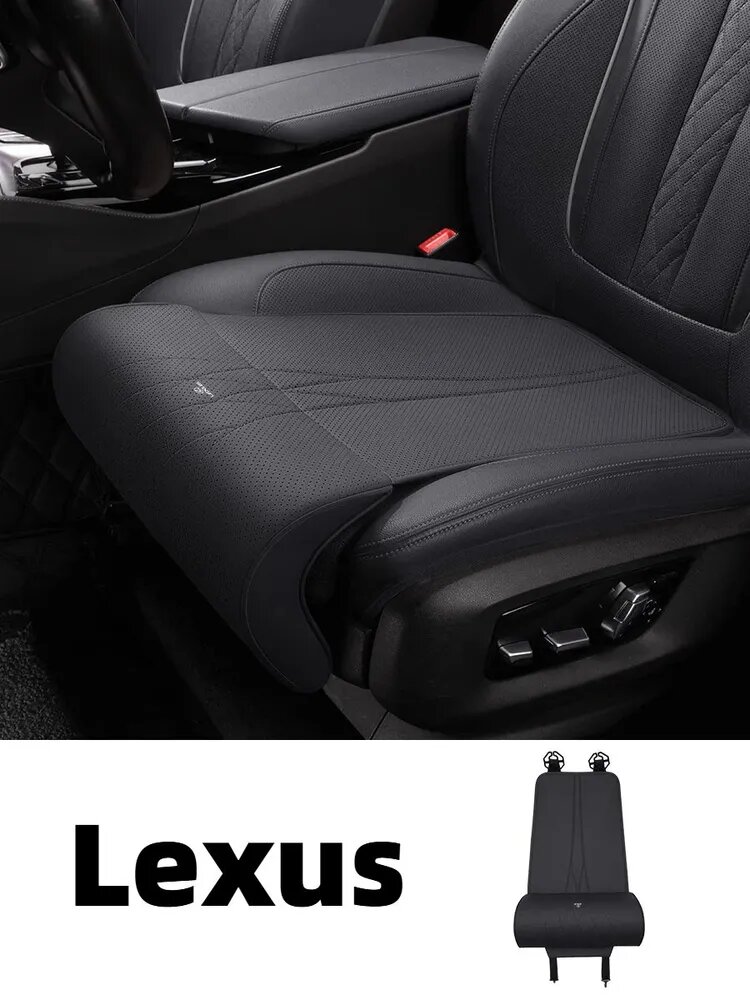 Чехол на сиденье автомобиля, Подушка для поддержки ног сиденья, Lexus