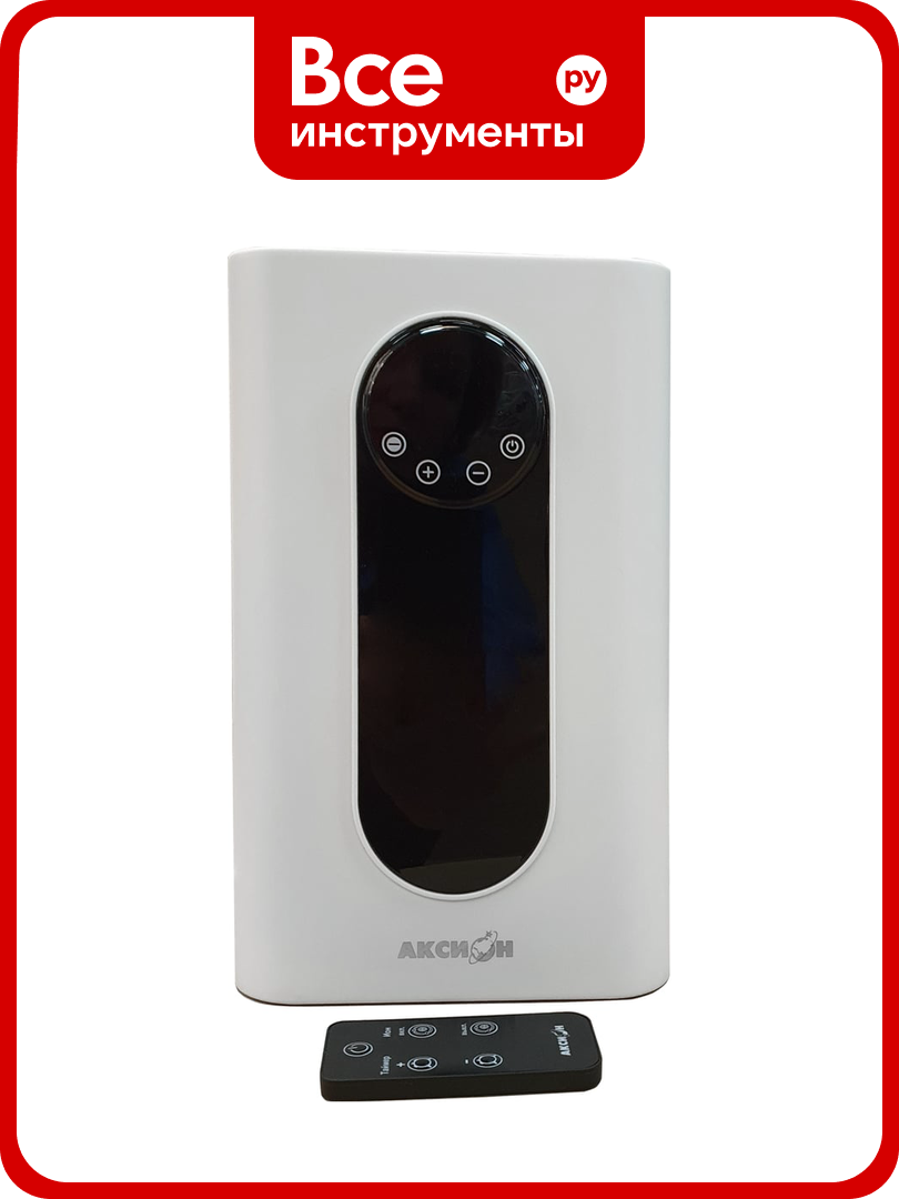 Озонатор-ионизатор воздуха Аксион wt1200h WT-H