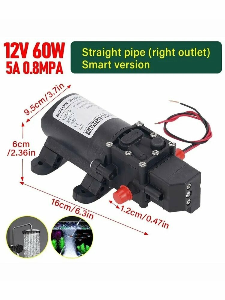 Насос для перекачки воды, мини/12В 60Вт 130psi 6L/мин Мембранный самовсасывающий насос высокого давления для садового газона.