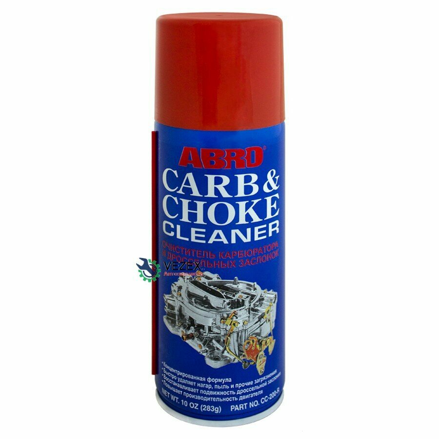 ABRO CC-200-R Очиститель карбюратора
