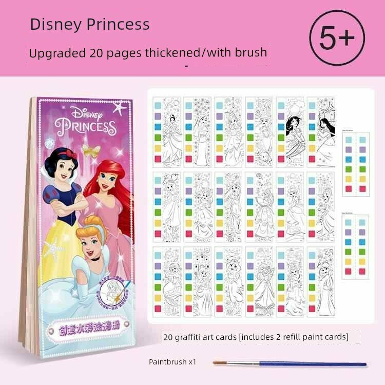 Disney Princess 20-страничный толстый альбом для рисования с кистью и дополнительными цветовыми карточками