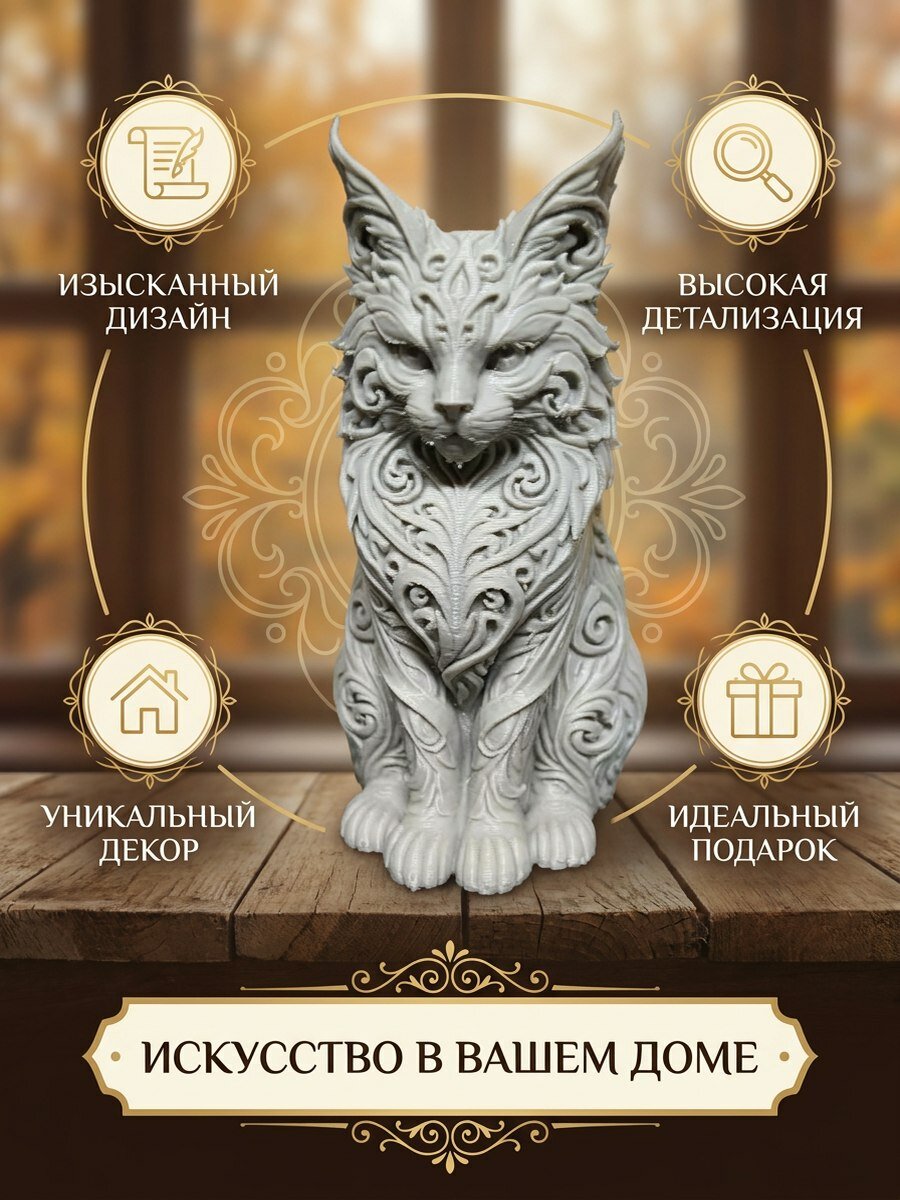 Мейкун