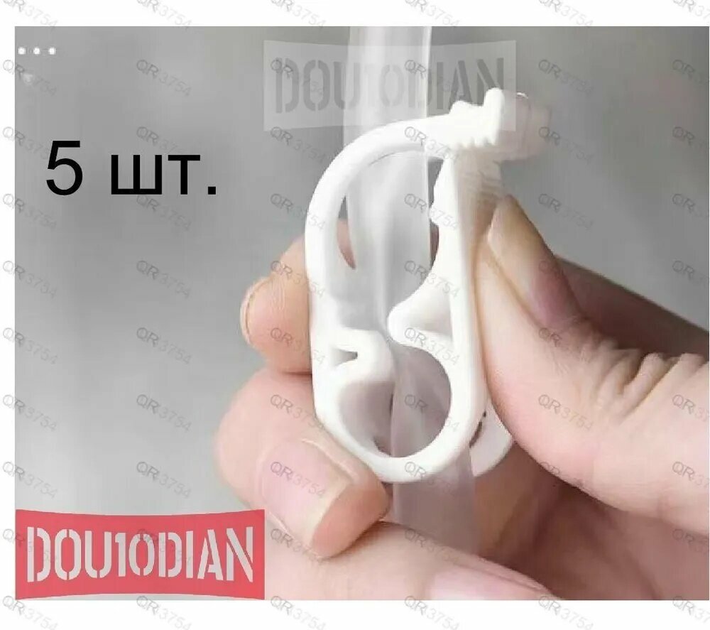 Хомут, 5 шт.