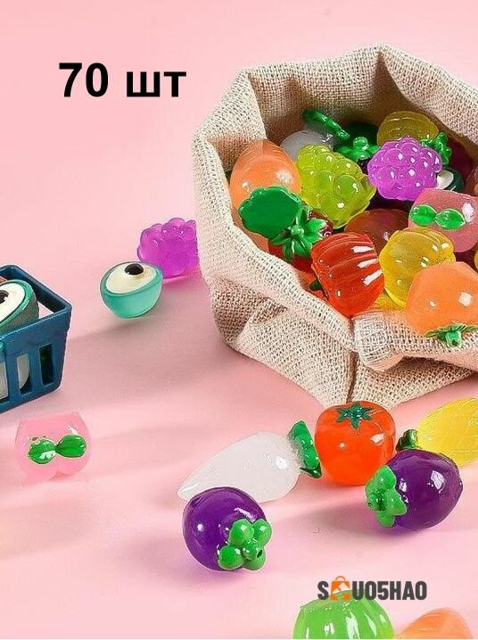 70 шт/Игрушечные продукты в слепом пакете / Набор для ролевых игр в кулинарию и готовку игрушечная еда кулинарный набор набор для игры в готовку слепой пакет