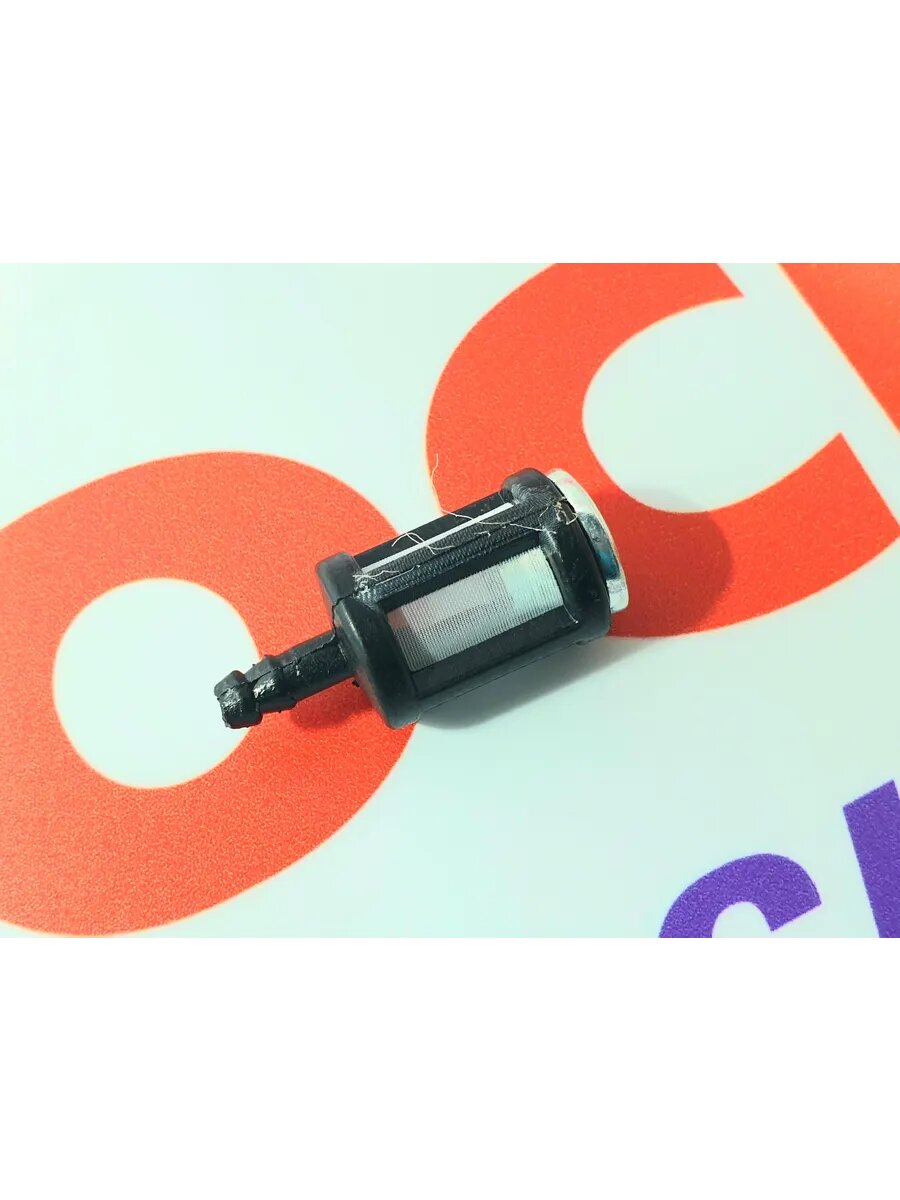 Топливный фильтр для бензопилы MaxCut 246(Y)