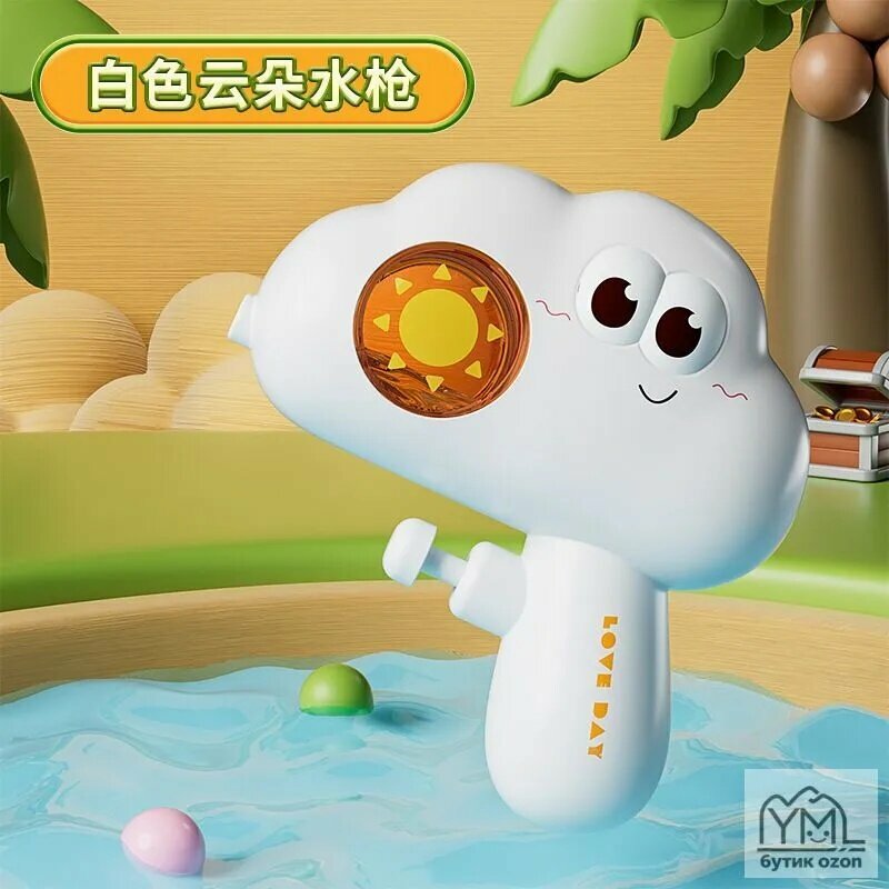 Игрушечный пистолет для воды