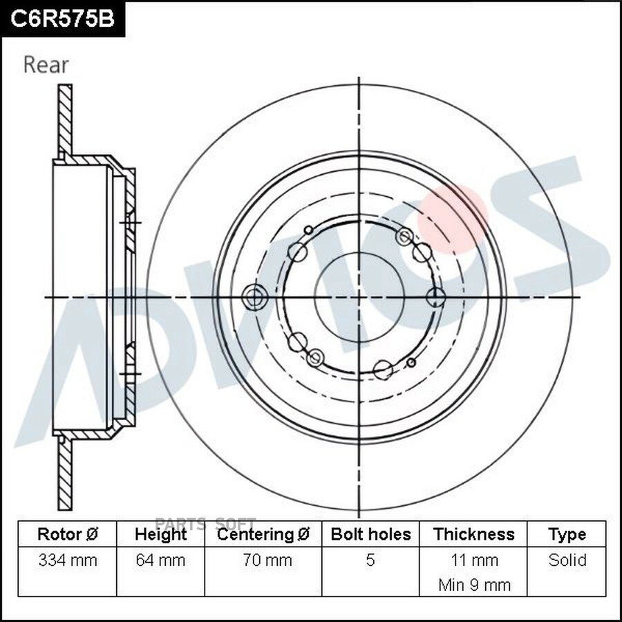 Диск тормозной зад. ADVICS от официального дистрибьютора, ADVICS, артикул C6R575B