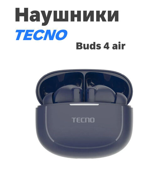 Беспроводные Bluetooth наушники Tecno BD04 AIR Blue