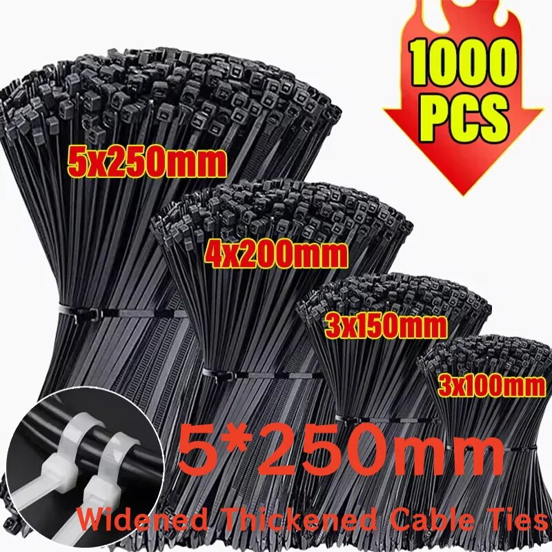 Нейлоновые стяжки 5x250mm, черные, 200шт