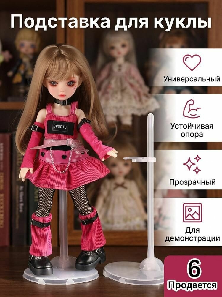 Прозрачная поддержка столбцов