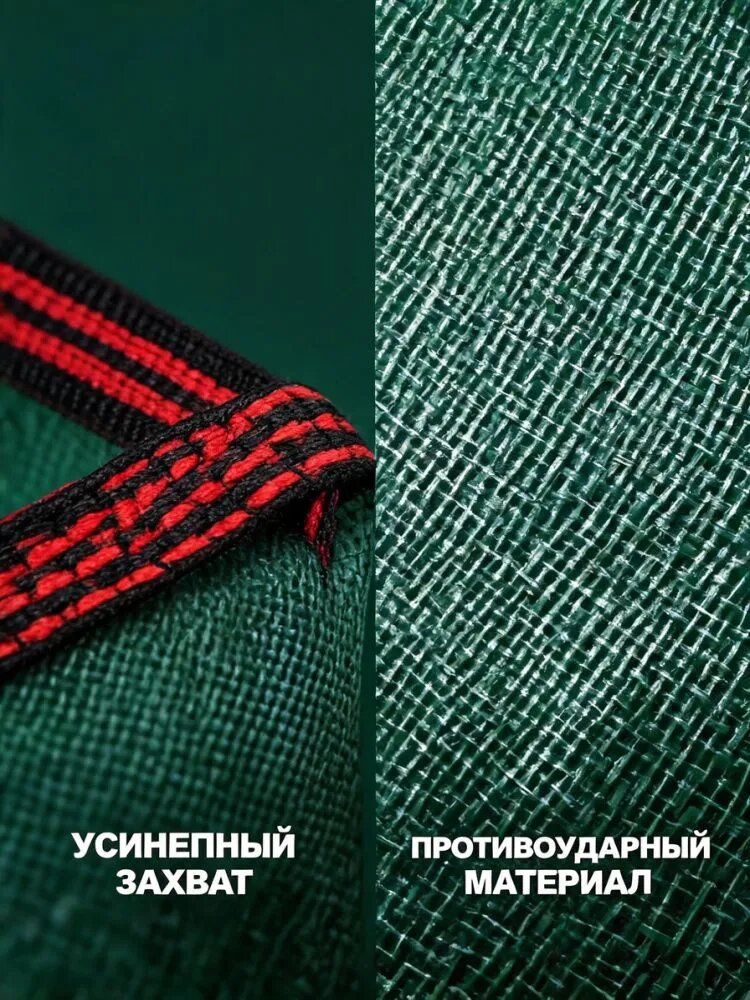 Мешки садовые,1шт — фото 1