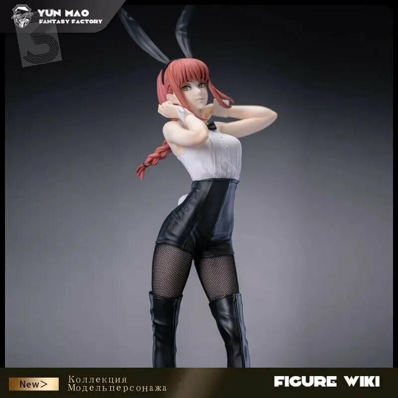 Фигурка Человек Бензопила Макима BiCute Bunnies Chainsaw Makima Figure(Сумки)XL