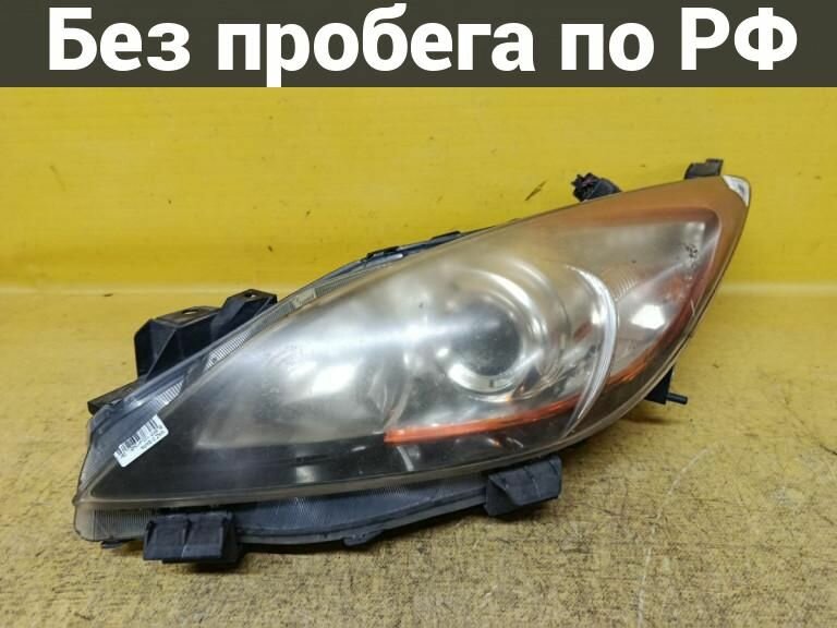 Фара Лево с пробегом Mazda 3 BL5FP