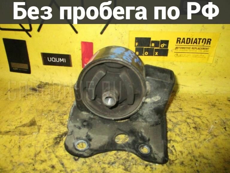 Подушка ДВС Лево / Перед с пробегом Nissan Bluebird Sylphy QG10