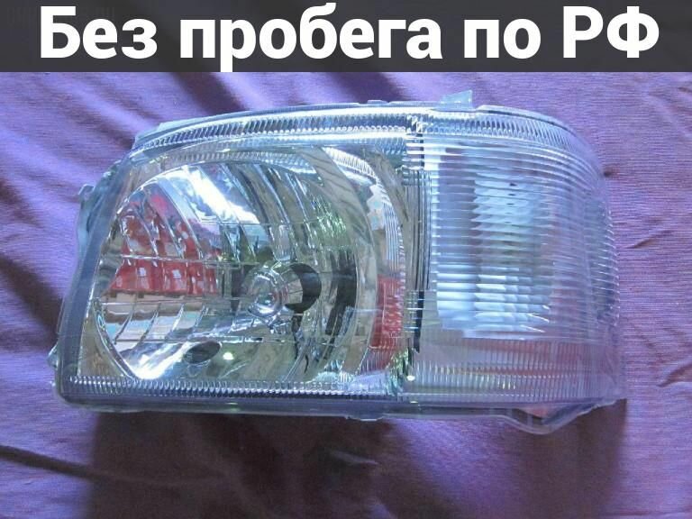 Фара Лево с пробегом Toyota Hiace KDH200
