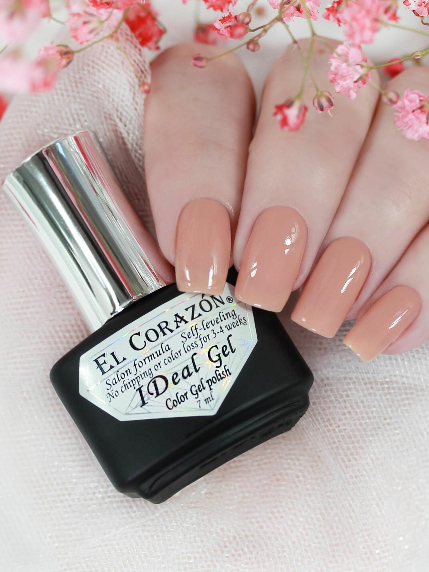 EL Corazon Гель-лак IDeal Gel №GL-084, 7 мл.