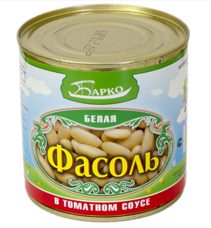 Фасоль белая в томатном соусе ГОСТ Барко, 400 гр