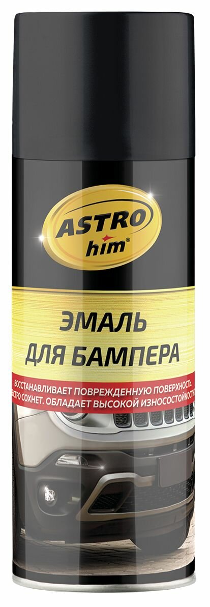 Эмаль для бампера, черная, аэрозоль 520 мл ASTROhim AC641