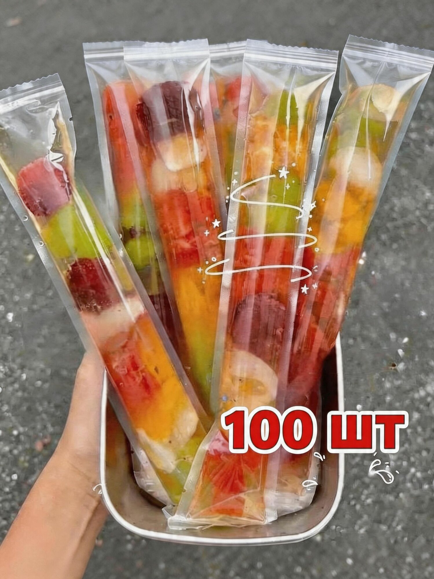 100 шт Одноразовые пакетики для фруктового мороженого и желе, длинные формы для домашнего льда и мороженого с палочками