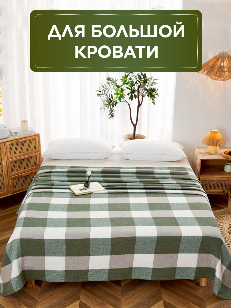Плед покрывало — фото 1