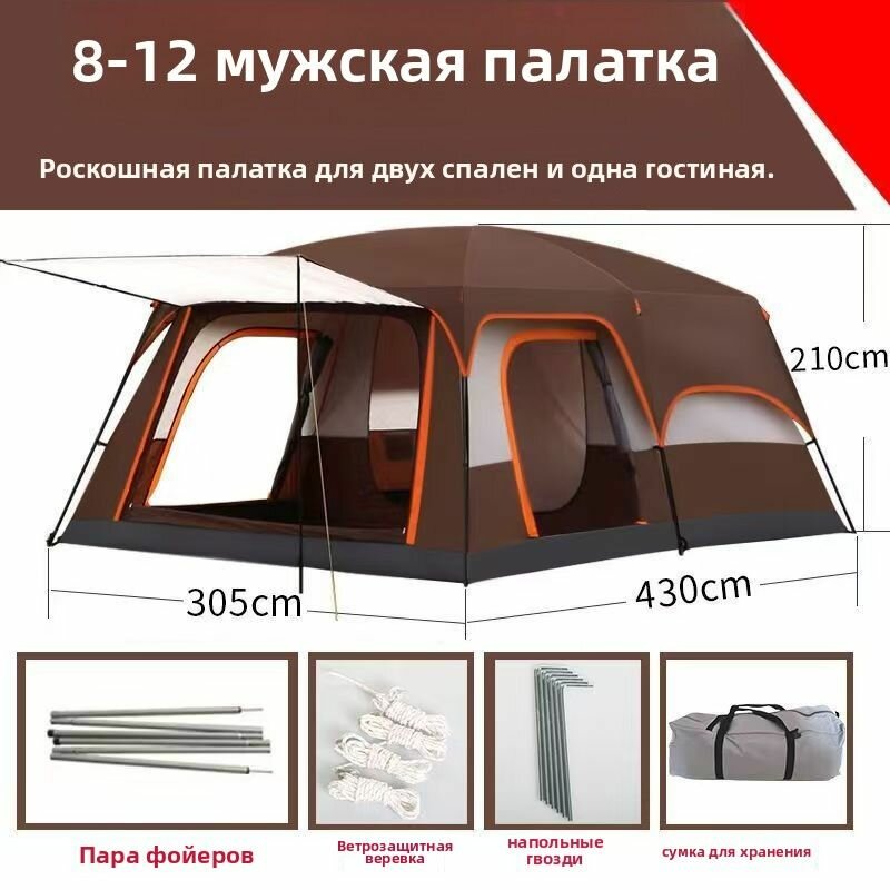 12 натуральных походных палаток коричневого цвета