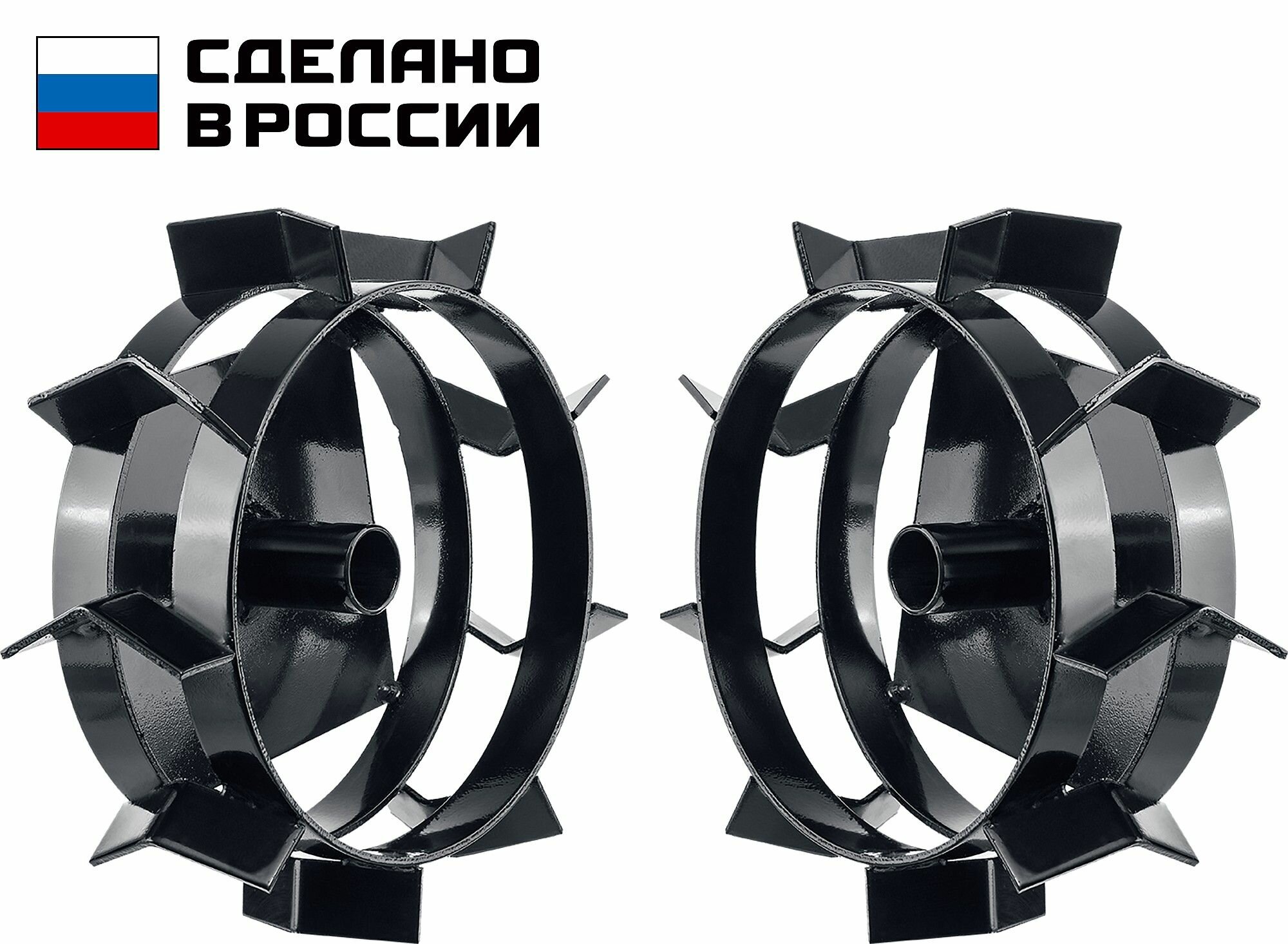ЗУБР ГР-1, 290х90 мм, пос. d 30 мм, 2 шт, грунтозацепы для культиваторов (707105-1)