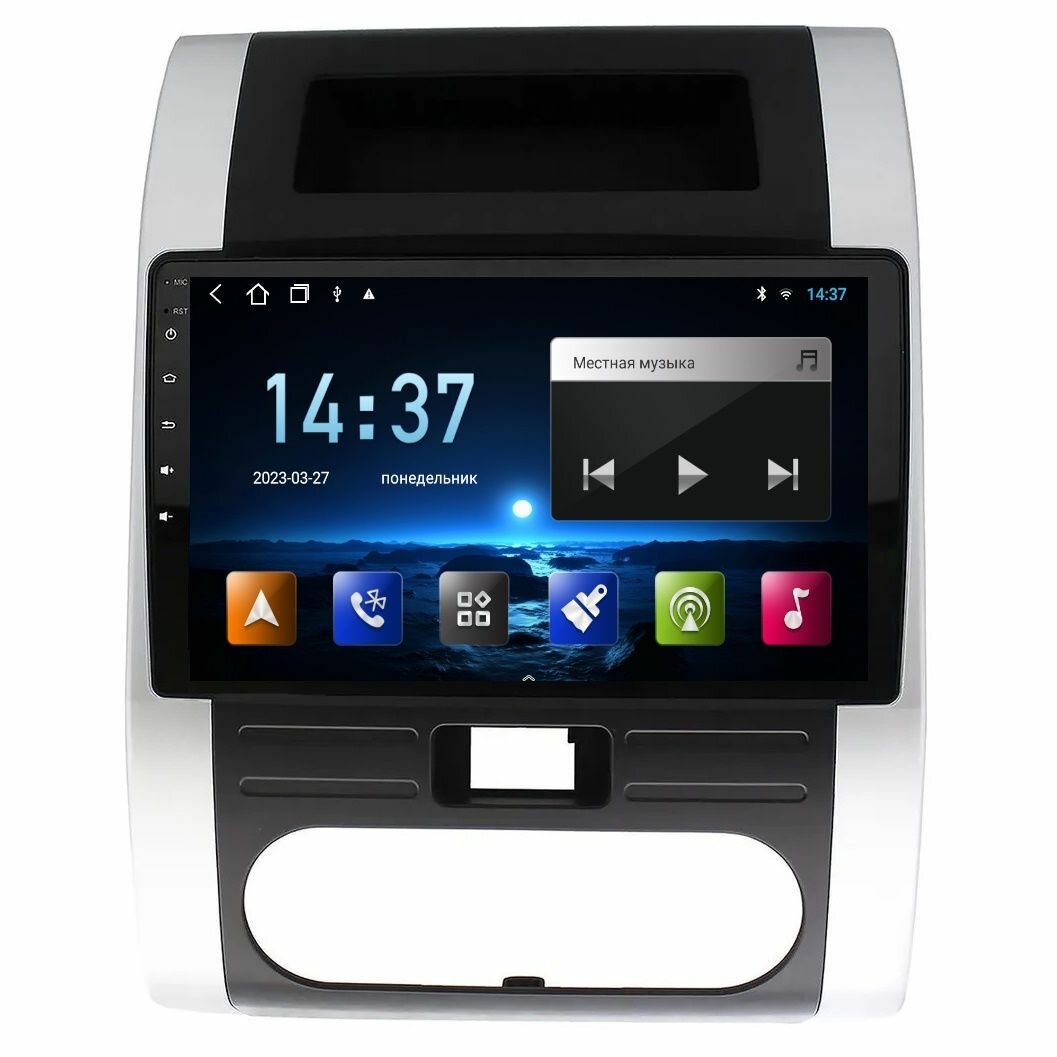 Магнитола Epic 9270 Nissan X-Trail T31 2007-2014 - Android 12 - IPS экран - DSP