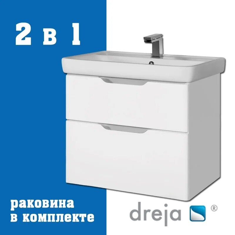Тумба с раковиной Dreja Q 80 подвесная, белый глянец 99-0003-com