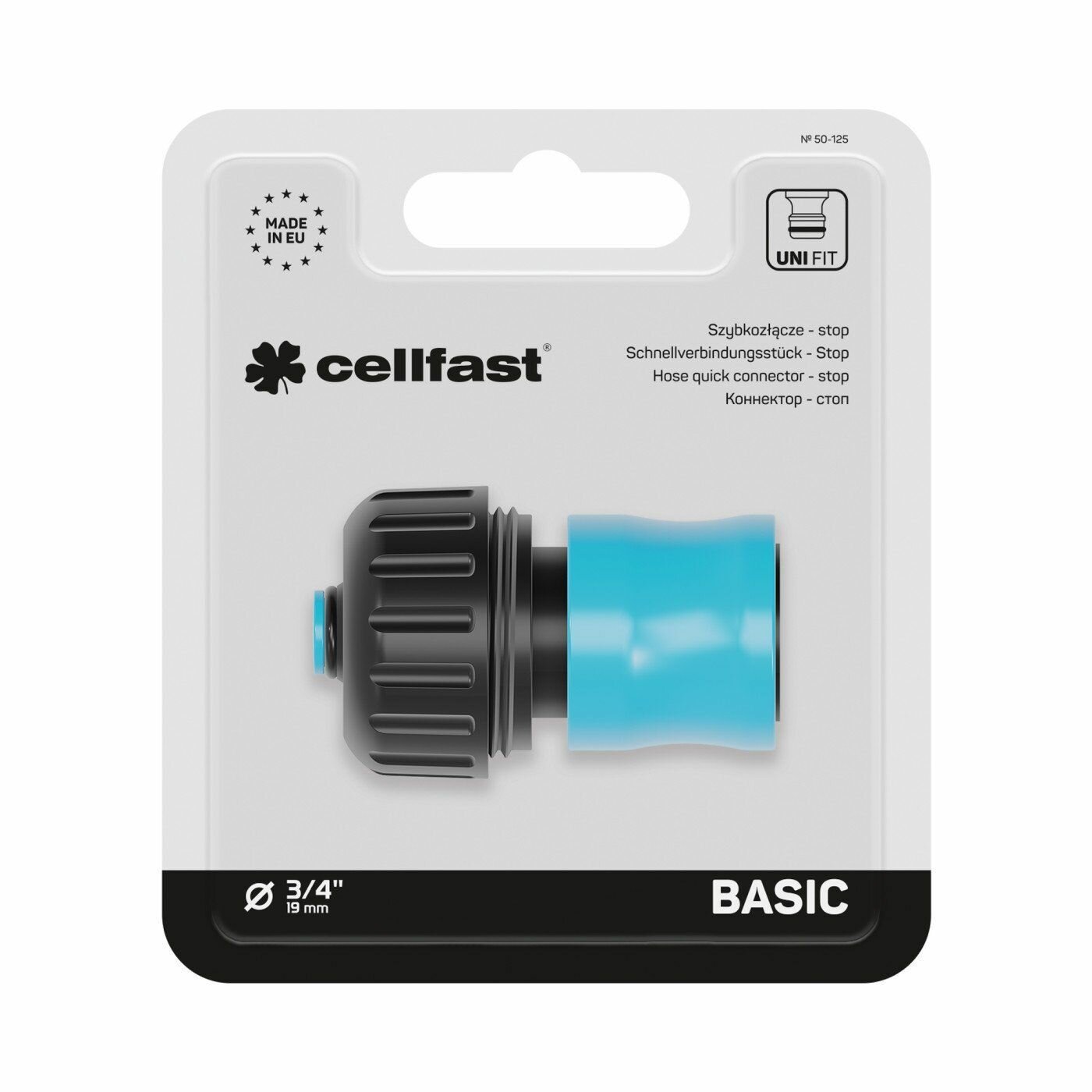 Коннектор стоп 3/4" BASIC Cellfast 50-125 — фото 1