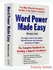 Книга "Word Power Made Easy" Norman Lewis, мягкая обложка, на английском