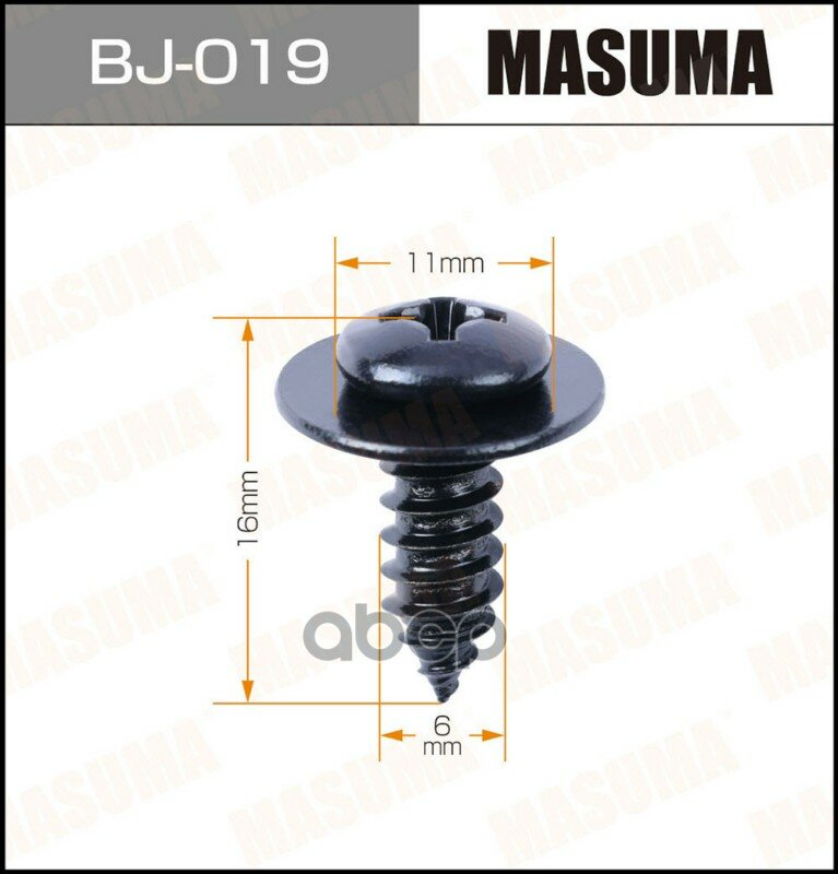 Саморез MASUMA 6x16мм набор 10шт Masuma арт. BJ019