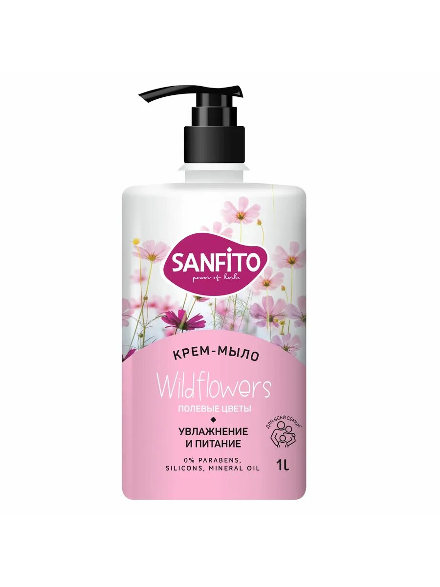 SanFito Жидкое крем-мыло Полевые цветы, 1л