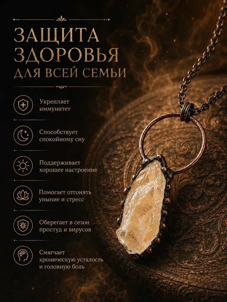 Кольцо