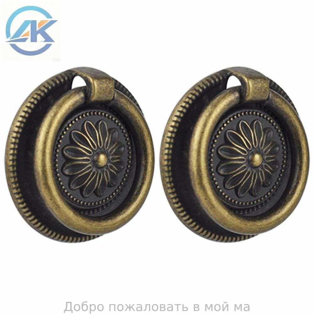 2 штук Круглая мебельная ручка бронзового цвета