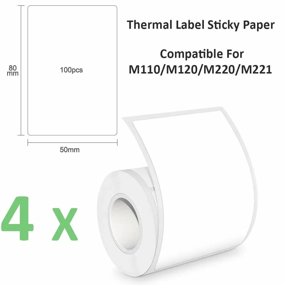 Этикетка для печати 5 x 8 см, 100 шт.