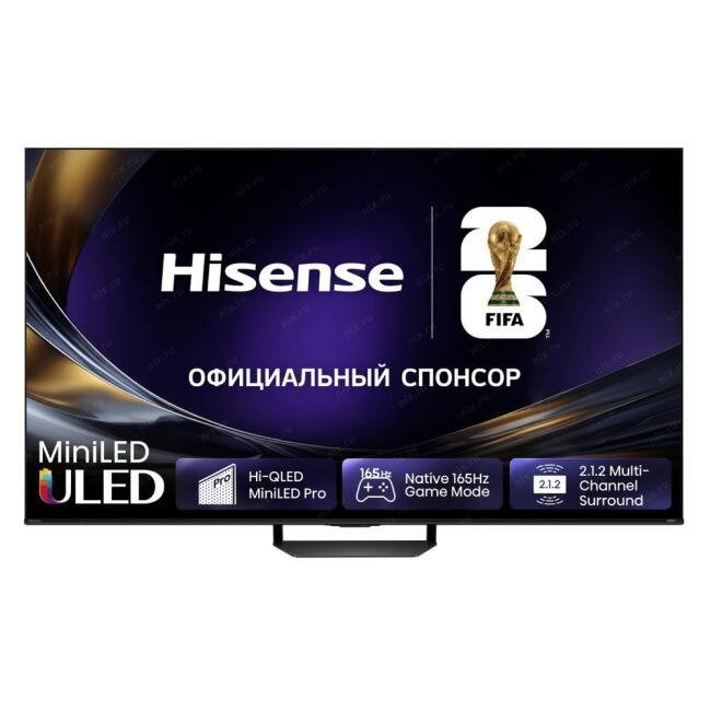 Телевизор QLED Hisense 65" 65U7S PRO угольно-серый 4K Ultra HD 120Hz DVB-T DVB-T2 DVB-C DVB-S DVB-S2 USB WiFi Smart TV