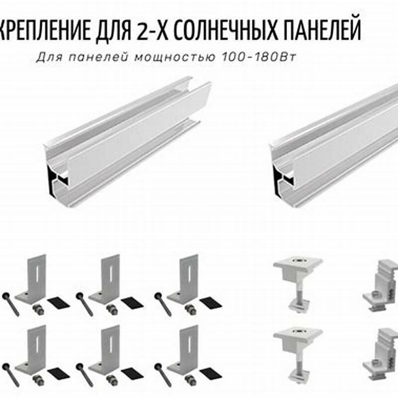 Крепление панели верхнее