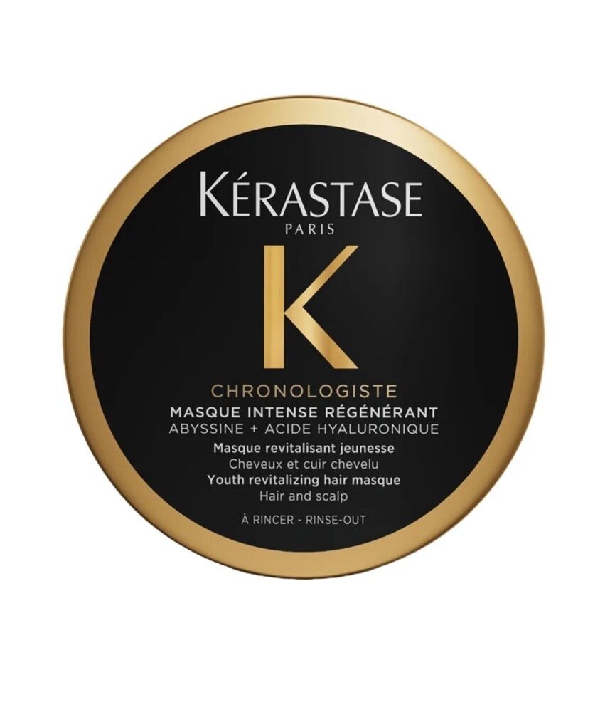 Kerastase Питательная маска для гладкости и увлажнения волос 75 мл