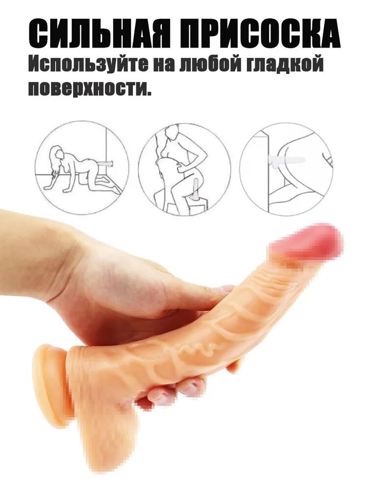 Фаллоимитатор, 23.04см — фото 1