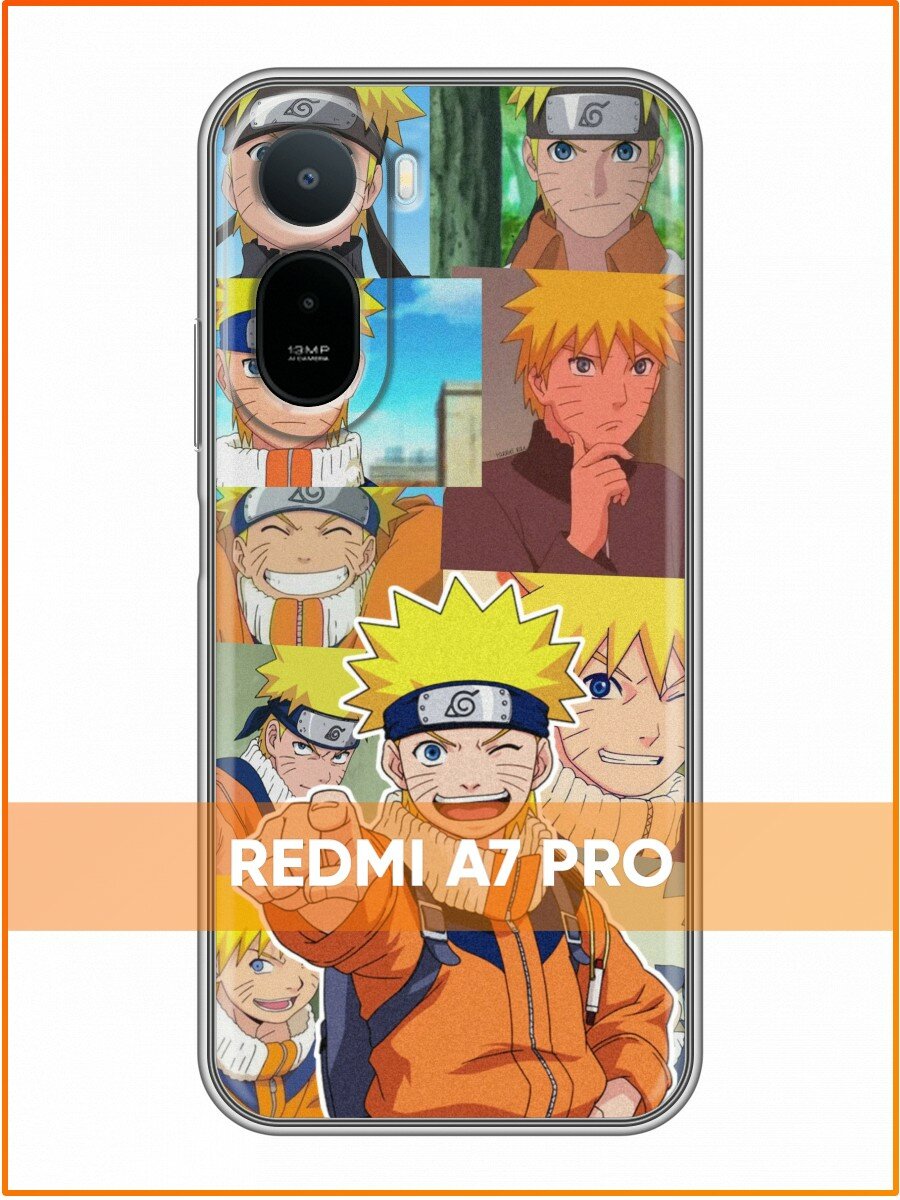 Чехол для RedMi A7 Pro, Poco C85x с принтом Аниме Наруто (Редми А7 про, Поко с85х)