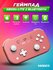 Геймпад 8BitDo Lite 2 Nintendo Switch, Apple iOS, iPhone, TV, macOS, Android и R...