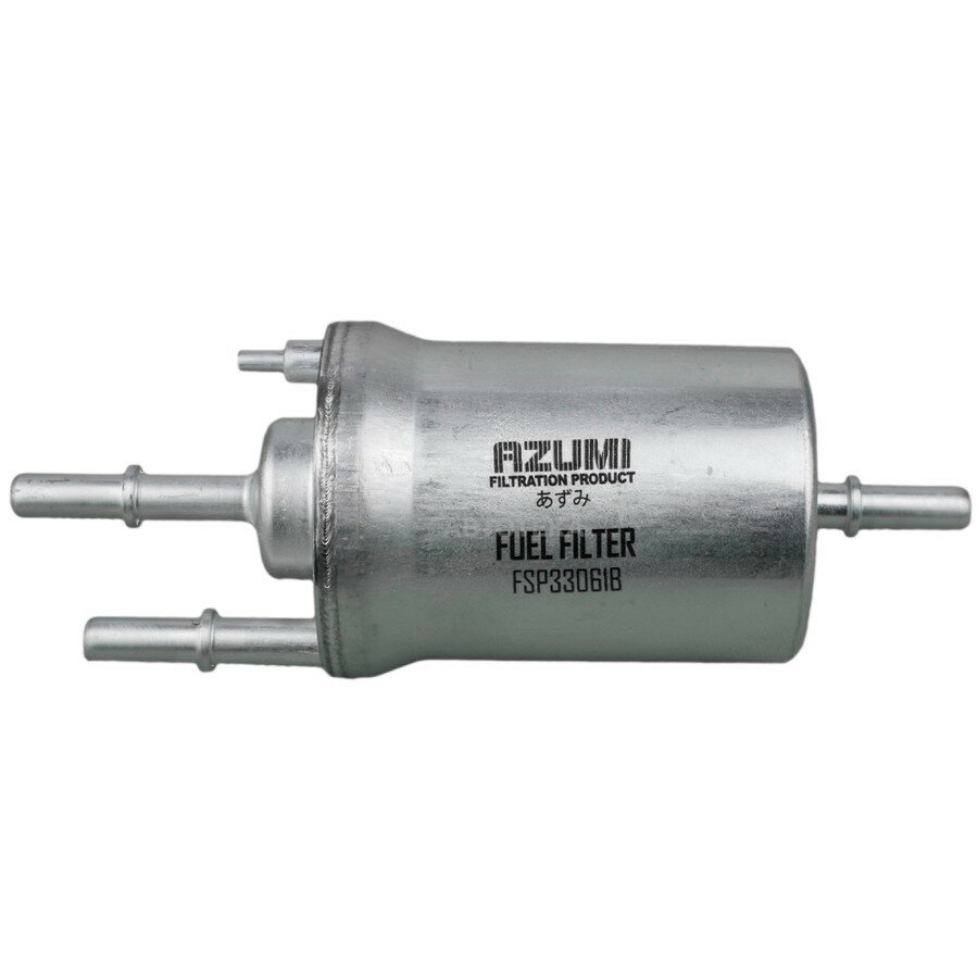 Фильтр топливный VAG A3/GOLF/OCTAVIA/SUPERB/JETTA 1.2-3.6 03- AZUMI FSP33061B