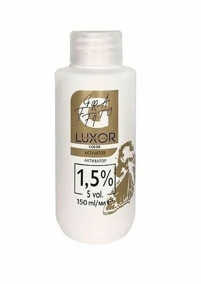 Активатор Luxor Professional для окрашивания волос 1,5% 150 мл