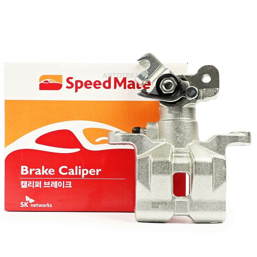 Суппорт задний правый MAZDA 6 SPEEDMATE SMBC076