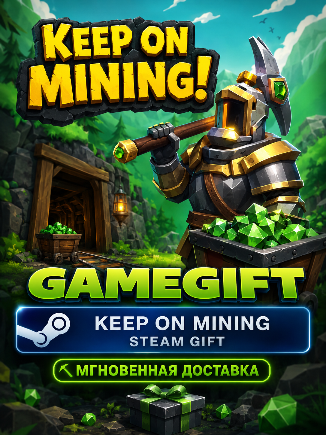 Игра Keep on Mining! для STEAM ПК (PC) | Страна активации - Китай | Подарком на Ваш аккаунт | Автовыдача