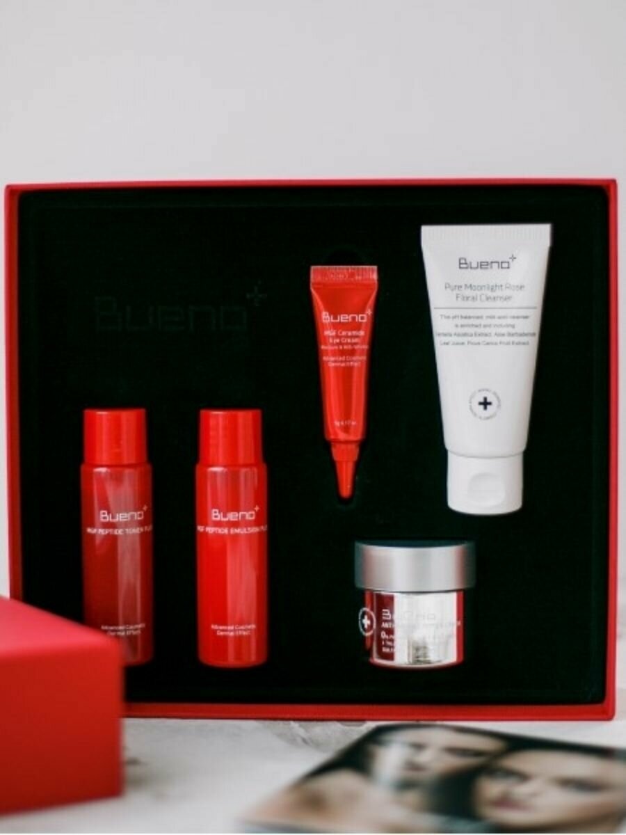Bueno Подарочный набор уходовой косметики для лица Special Gift Set
