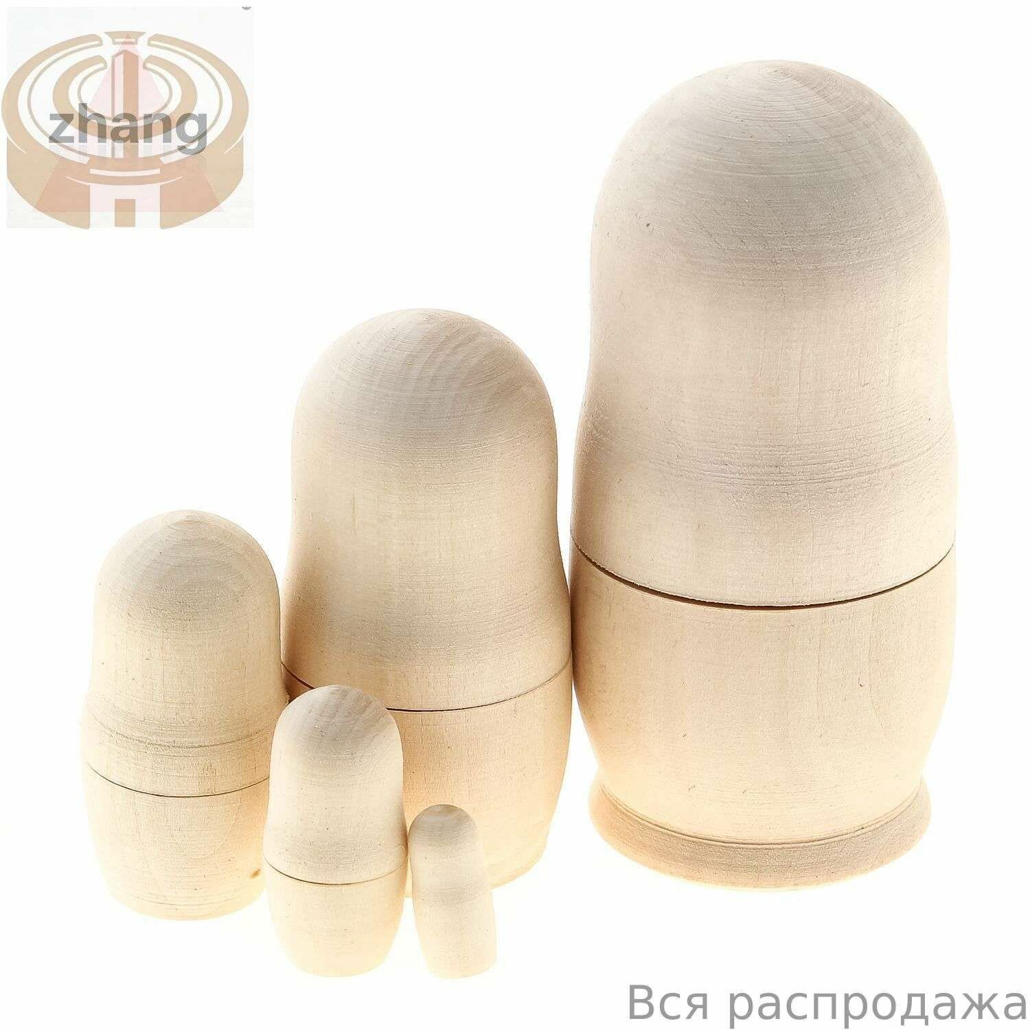 Набор для росписи