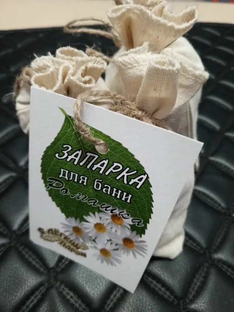 Запарка для бани