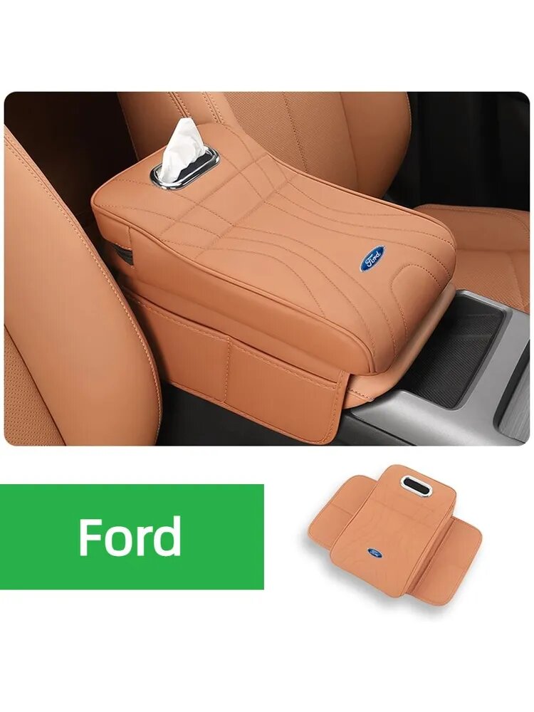 Чехол на подлокотник Ford EcoBoost Fusion Mondeo F150 Mondeo MK4 S-MAX territory equator Edge ST-Line Taurus Mustang MACH-E Territory Ecosport Explorer Escape FOCUS ranger